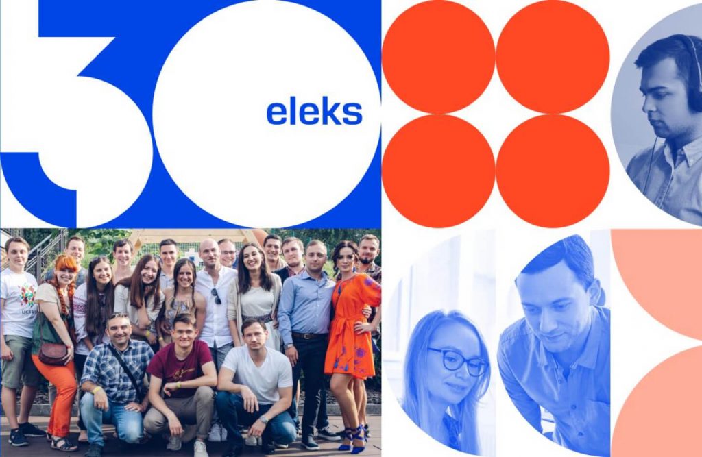 ELEKS 30 Anniversary. Let's celebrate success together!