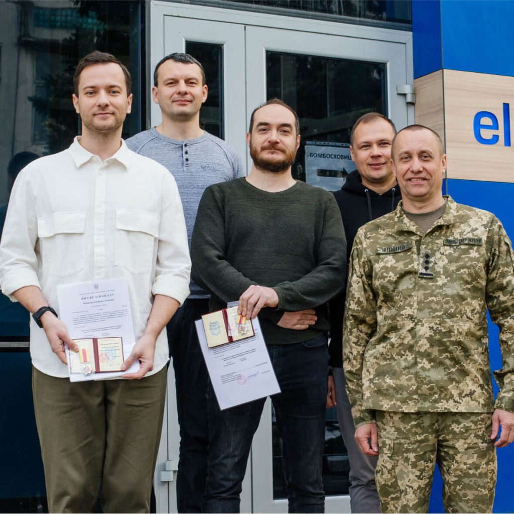 ELEKS for Ukraine